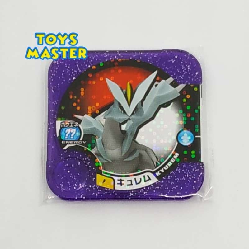 Jual Pokemon Tretta Trophy Class Kyurem di Seller DENTA TOYS - Kalibata ...