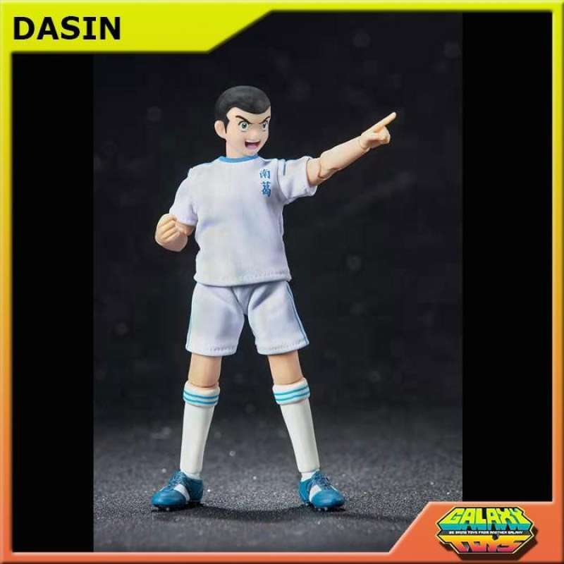Jual Dasin Model x 942 Toy Captain Tsubasa - Ryo Ishizaki and Hajime ...