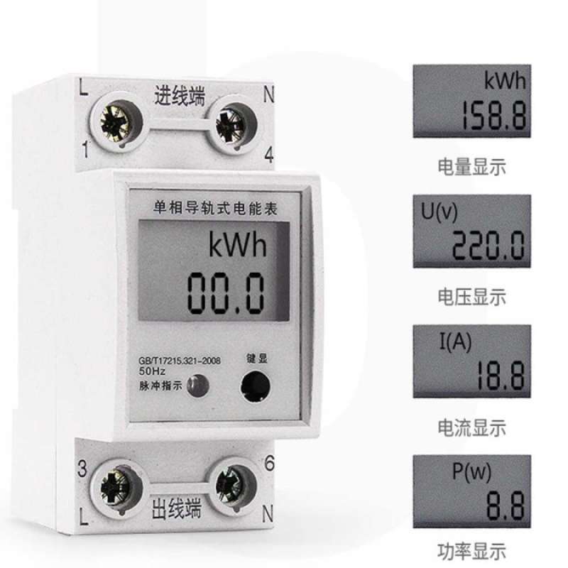 Promo Kwh Meter Digital 1 Phase Pengukur Pemakaian Listrik Diskon 49% Di Seller Toko Alat Tukang ...