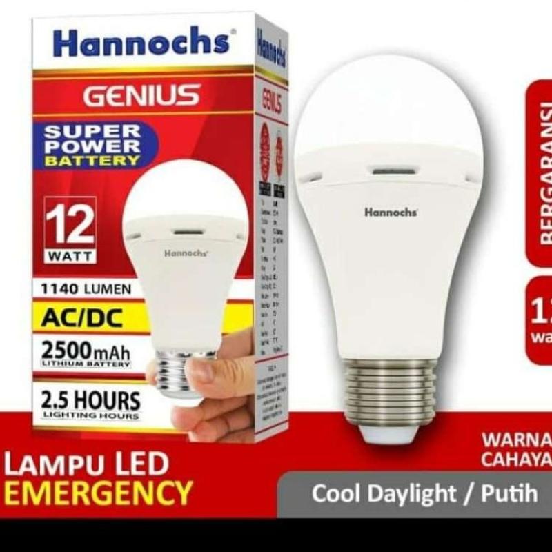 Jual HANNOCHS Lampu EMERGENCY LED GENIUS 12 Watt AC/DC Lampu Pintar ... Jual HANNOCHS Lampu EMERGENCY LED GENIUS 12 Watt AC/DC Lampu Pintar ...