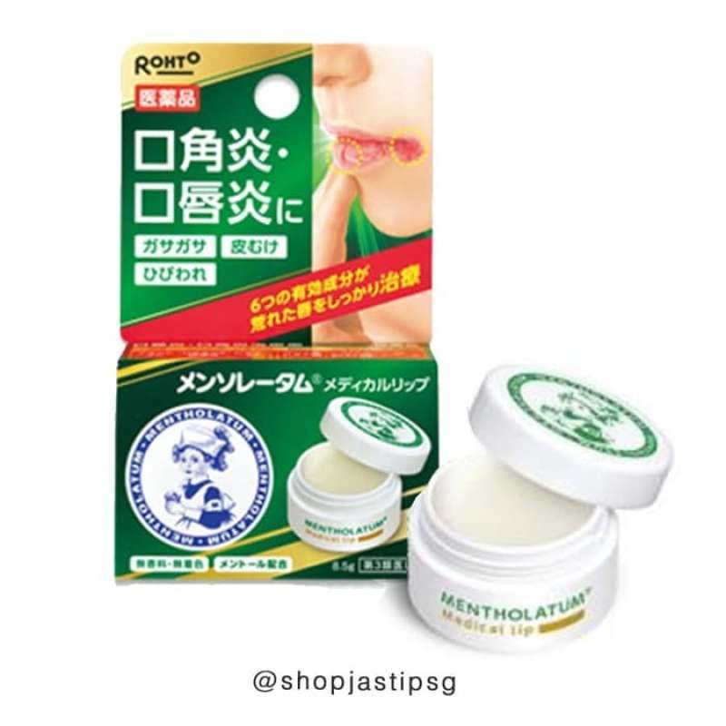 Jual Rohto Japan Mentholatum Medical Lip Bibir Therapy (Menthol) Balm 8 ...