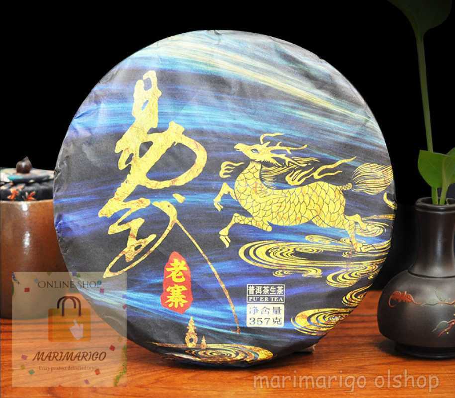 Promo Chinese Tea Lao Zhai 老寨 Pu Er Cha 普洱茶 Teh Pu Er Kepingan 357gr ...