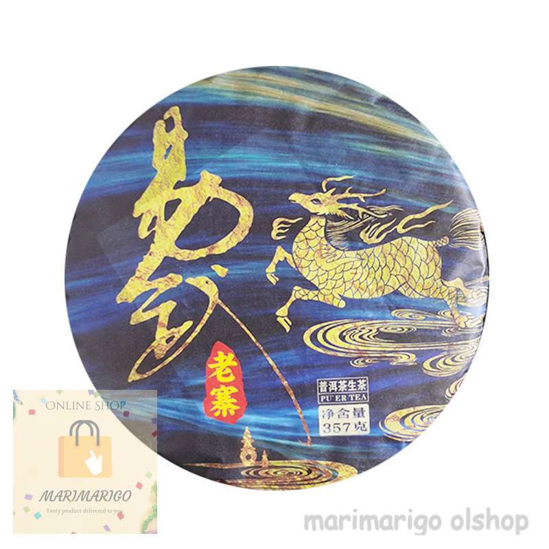 Promo Chinese Tea Lao Zhai 老寨 Pu Er Cha 普洱茶 Teh Pu Er Kepingan 357gr ...