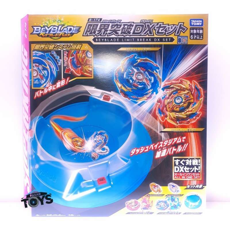 Promo Beyblade Burst Super King Booster B 174 Limit Break Dx Set Takara
