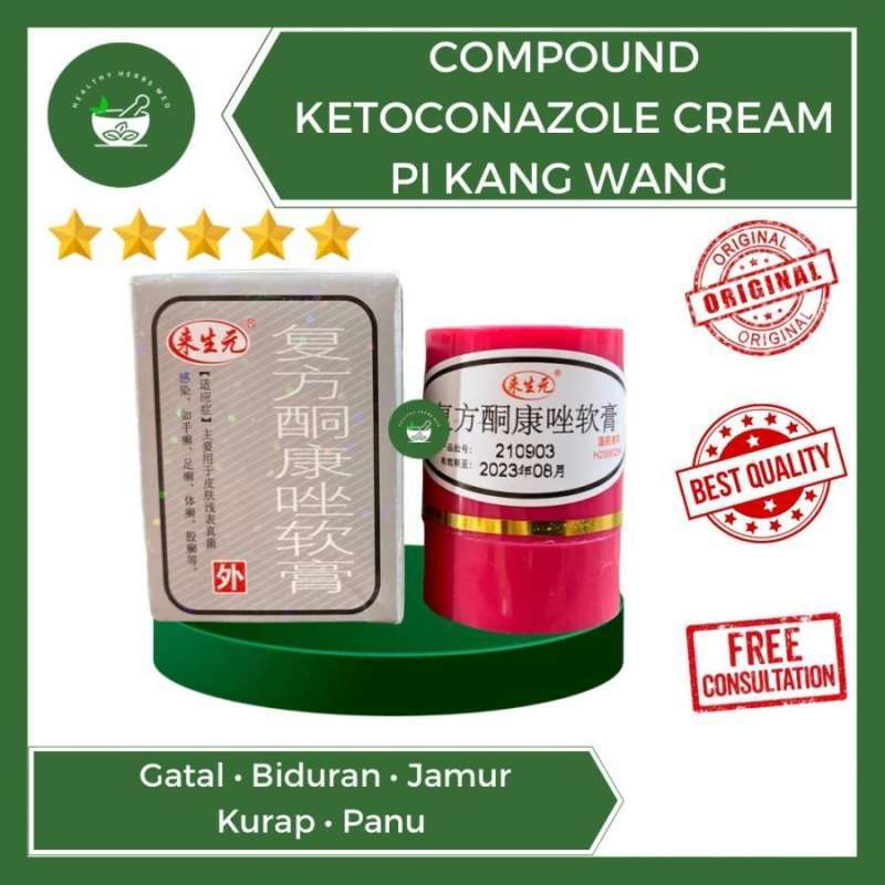 Jual Salep Lai Sheng Yuan / Pi Kang Wang / Pkw - Obat Gatal Kudis Jamur ...