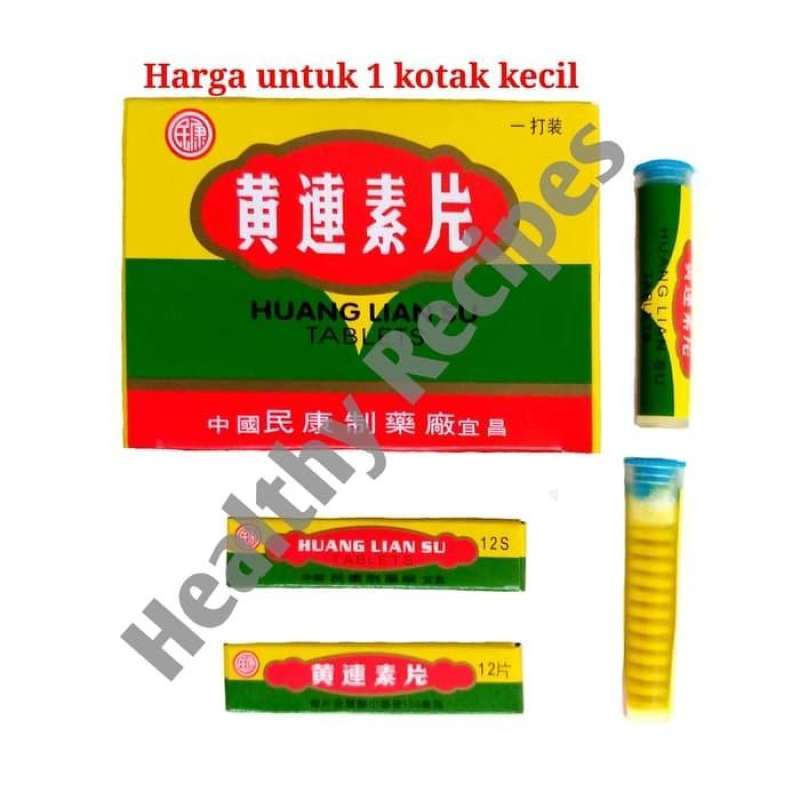 Jual Huang Lian Su Tablets Obat Sakit Perut di Seller Fonzgalz - Sei ...