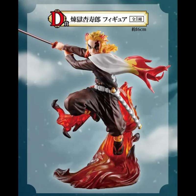 Jual Kuji Figure Kyojuro Rengoku - Kimetsu ~katana O Furui Kokoro D ...