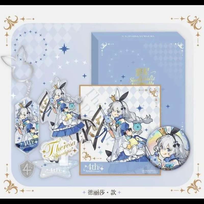 Jual Theresa Apocalypse Valkyrie Gift Box Starlit Waltz 4th Anniversary ...