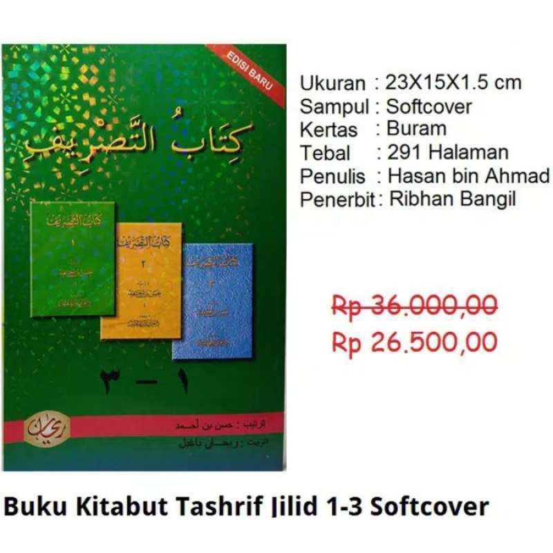 Jual Buku Tashrif Kitabut Tashrif Jilid 1-3 Hasan Bin Ahmad -Edisi Baru ...