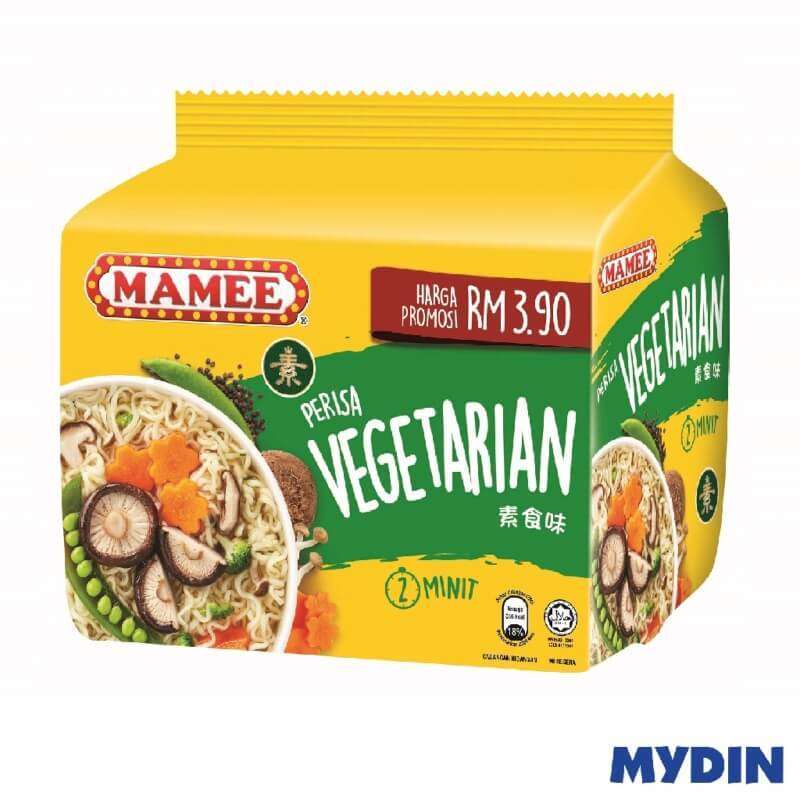Jual Mamee Instant Noodles - Vegetarian (75g x 5) - Malaysia 5489508 di ...