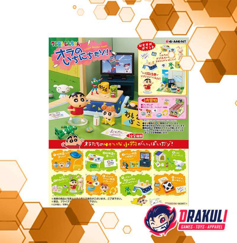 Re-Ment "Crayon Shin-Chan" - Petit Sample Crayon Shin-Chan Room