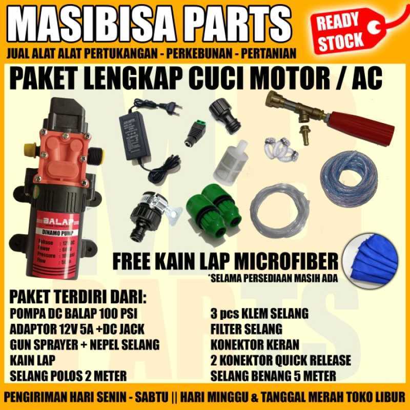 Jual PAKET CUCI AC / MOTOR / DOORSMEER DINAMO PUMP HI POWER - 100+ PSI ...