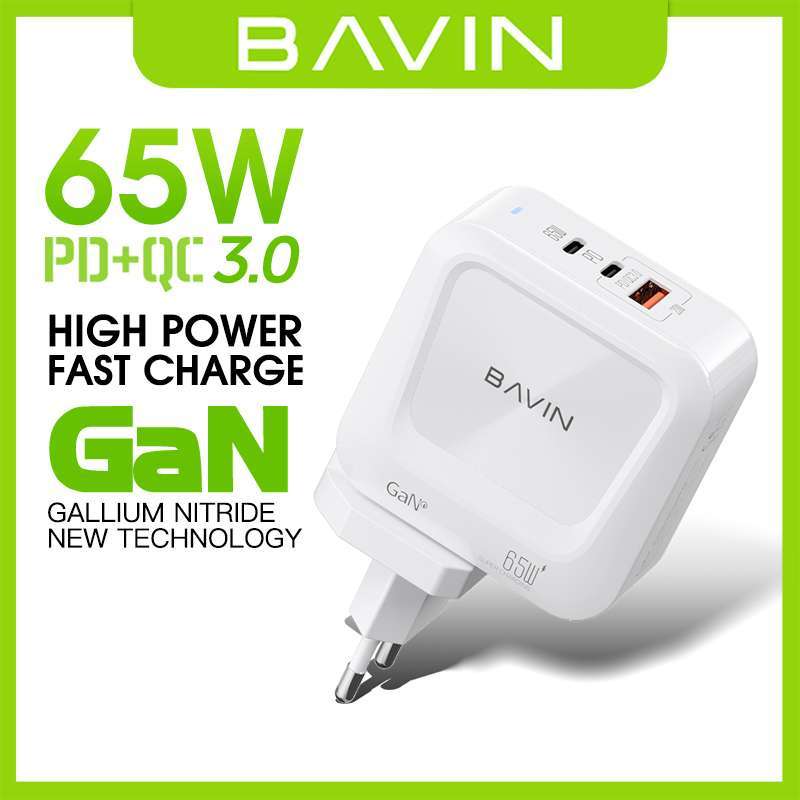 Jual BAVIN PC822Y PD QC3.0 Charger 65W GaN Fast Charging Adapter Type-C ...