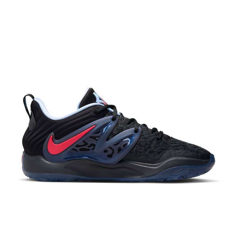 Jual NIKE Men Basketball KD15 EP Sepatu Basket [DM1054-004] - 5.5 Black ...