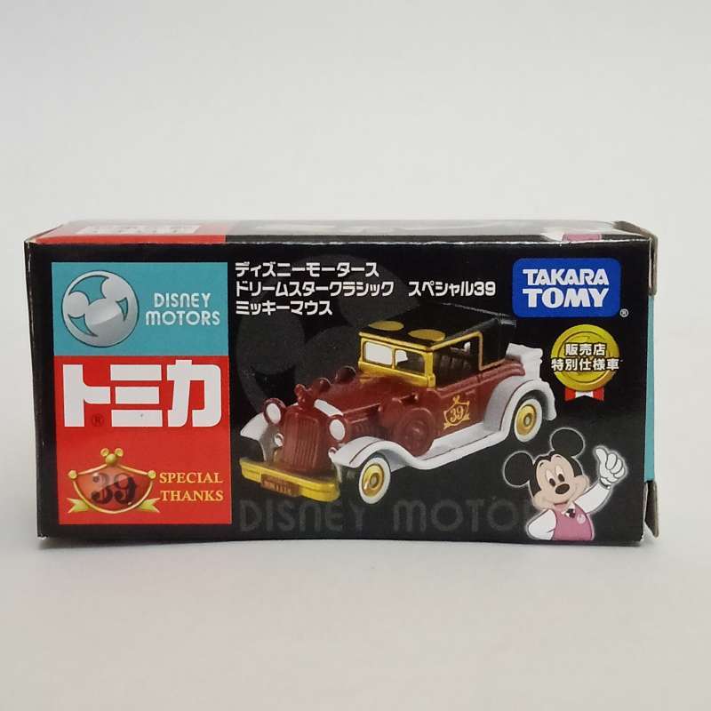 Jual Tomica Disney Motors Mickey Mouse 39th Spesial Classic Diecast Mobil Klasik Miniatur Takara ...