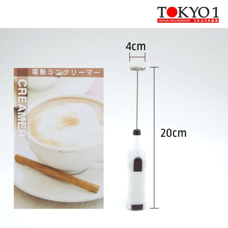 Jual Tokyo1 Mini Creamer Alat Pembuat Foam Susu Cafe Latte 130631 Di ...