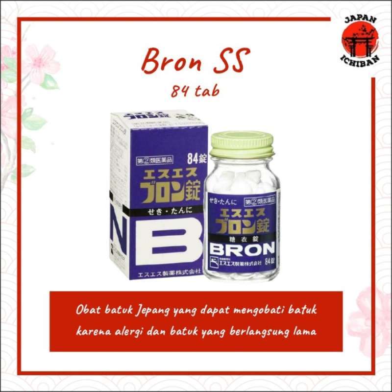 Promo BRON SS 84 tablet Obat Batuk Original Jepang Firsthand Diskon 23% ...