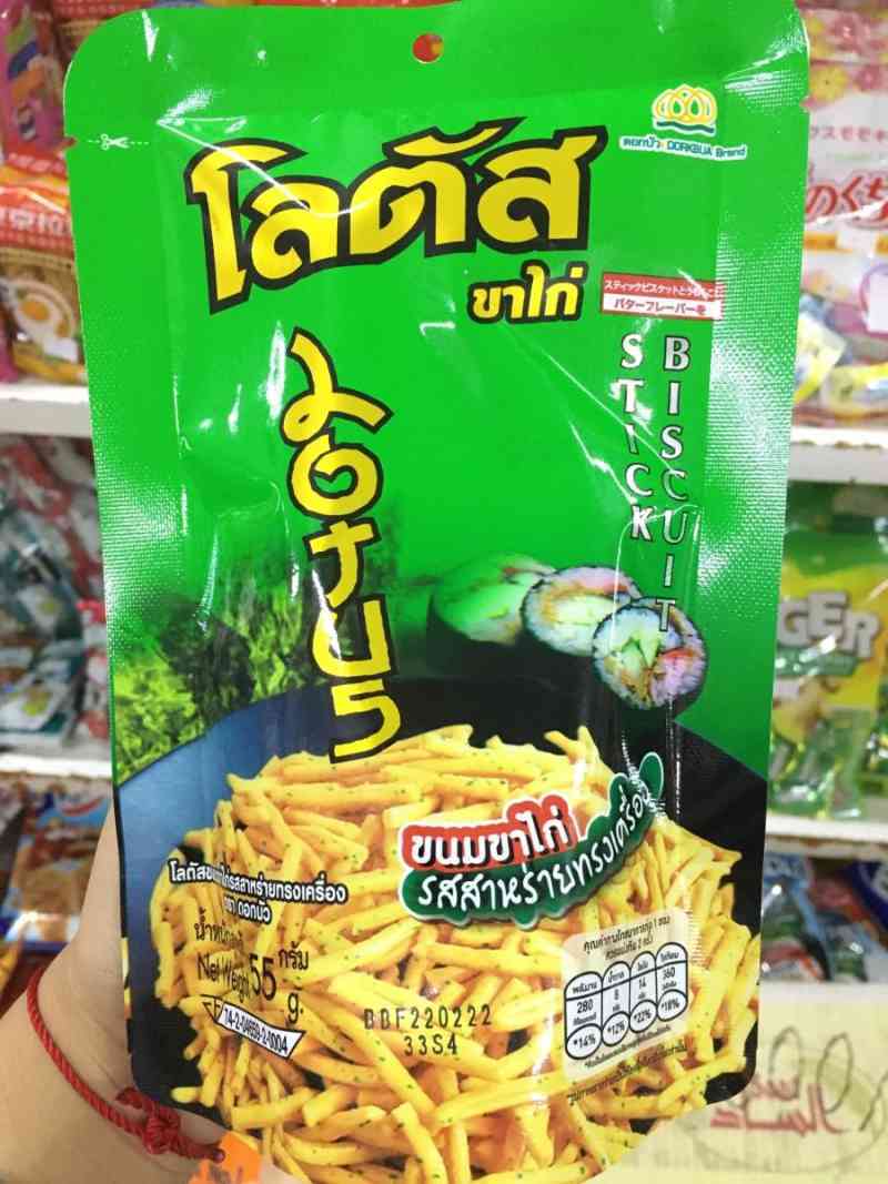 Jual Snack stik rasa rumput laut impor thailand di Seller Mrbenshope ...