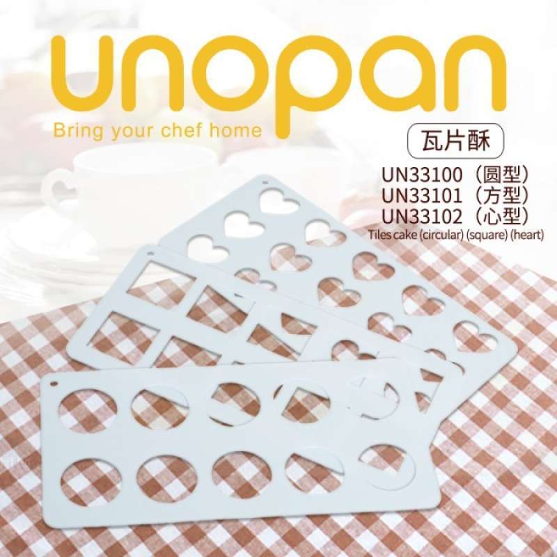 Jual Unopan Un33100 - Biscuit Sheet Round / Cetakan Kue Kering Motif ...