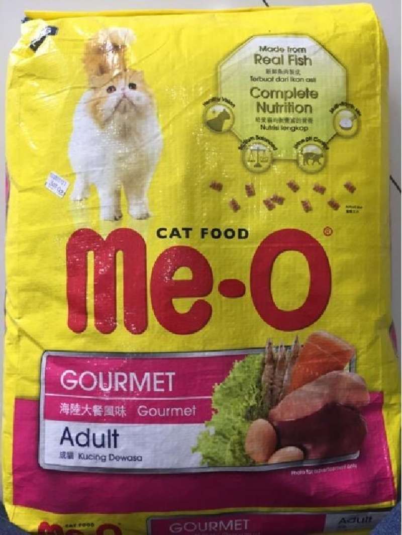Jual Meo Gourmet 7 kg - Makanan Kering Kucing di Seller Petshop ...
