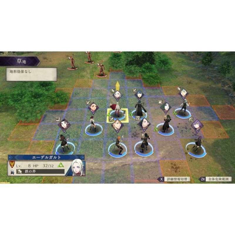 Jual Fire Emblem Game Paket Lengkap Semua Seri Untuk Pc Laptop Di Seller Rihils - Rihils Shop ...