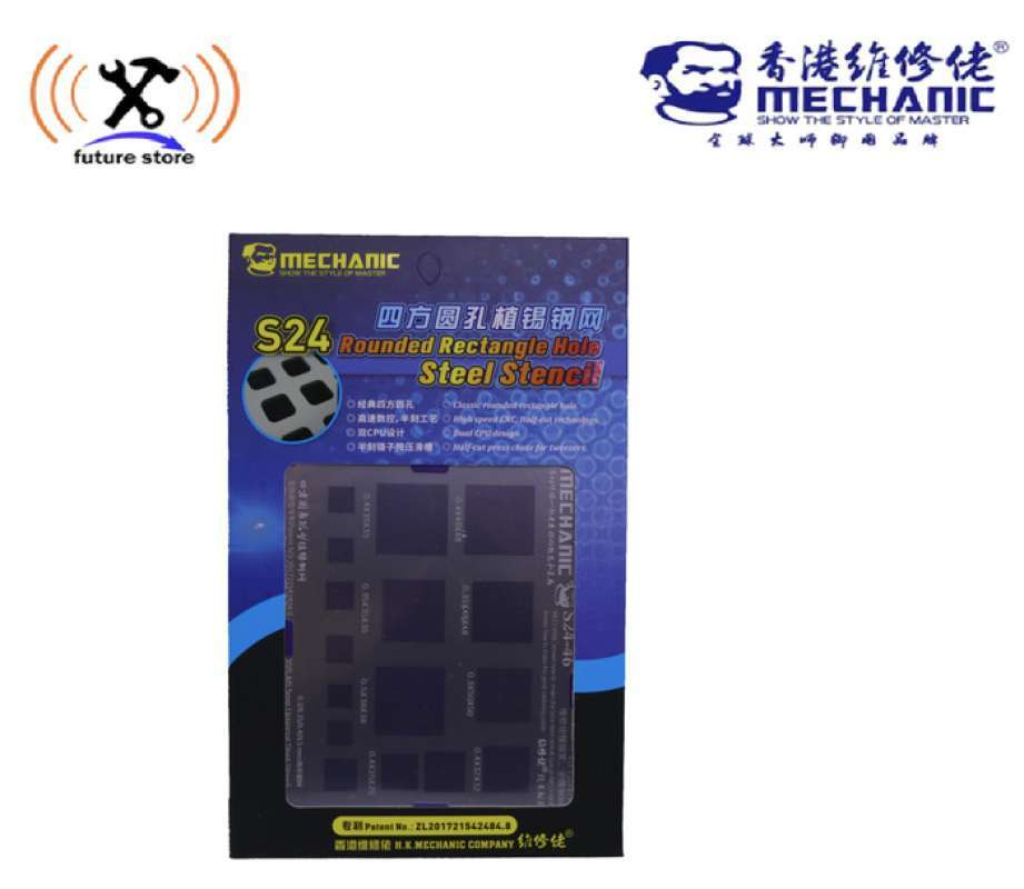 Jual CETAKAN IC MECHANIC S24 UNIVERSAL / PLAT IC / STEEL STENCIL ORIGINAL di Seller DENTA PET ...