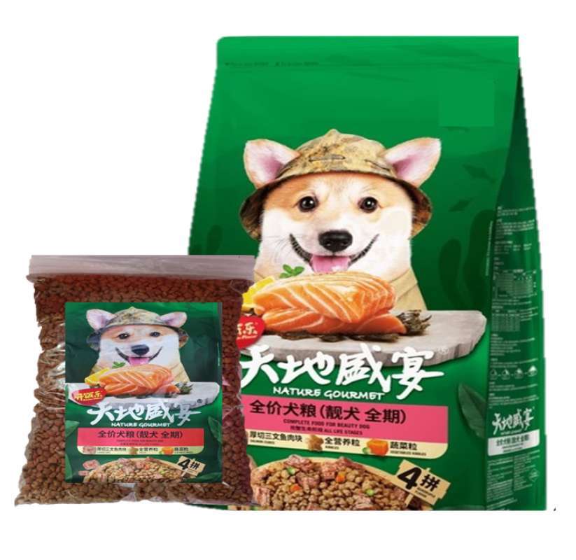 Jual Makanan Anjing Kitchen Flavour Salmon Beauty ALL STAGE 1.2 kg Kf ...