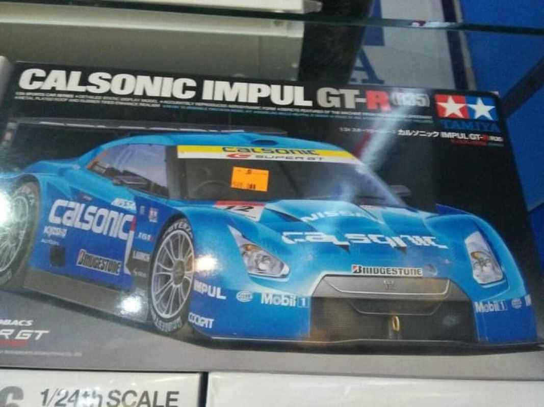 Jual Tamiya Alsonic Impul GT-R di Seller Jordan Toys - Sampora, Kab ...