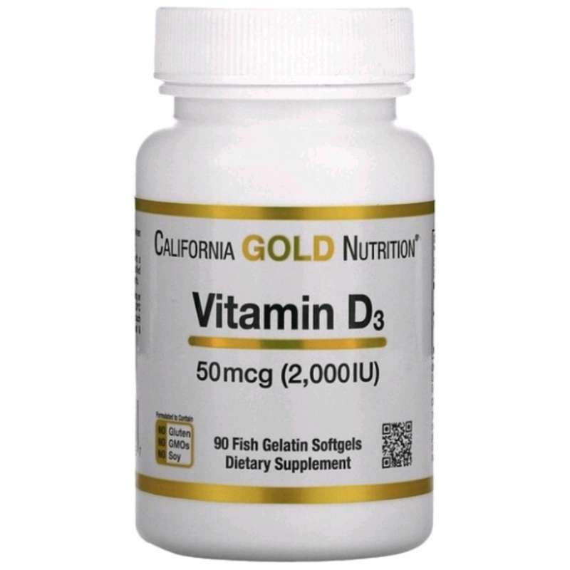 Jual california gold nutrition vitamin d3 vit d3 vitamin d vit d 2000 ...