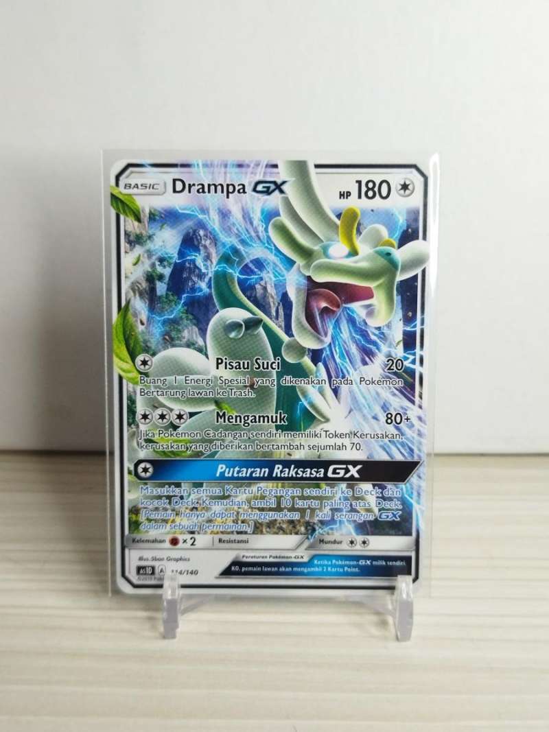 Jual Kartu Pokemon Tcg Indonesia Drampa Gx Di Seller Syllogiid - Semanggi-2, Kota Surakarta ...