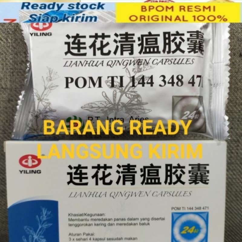 Promo Lianhua Qingwen 24 Kapsul Original Ready Diskon 17% di Seller Nizar Store 003 - Cikoko ...