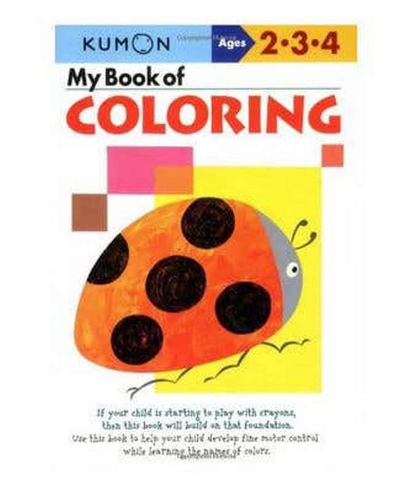 Jual Kumon My Book Of Coloring (Age 2-4 Years) - Buku Mewarnai Anak di ...