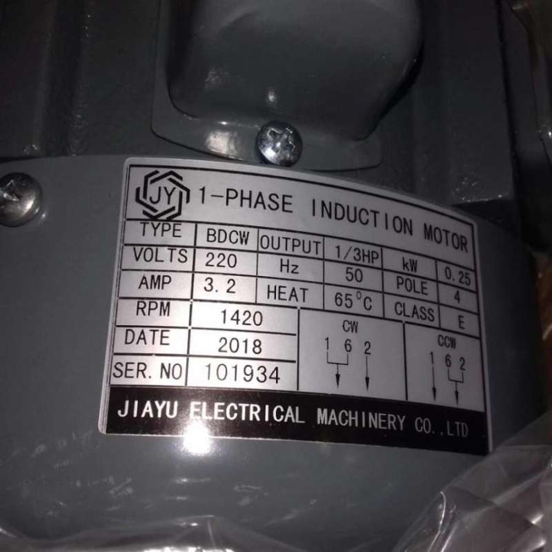 Jual 1/3 HP 1 Phase Jiayu Dinamo/Elektro Motor/Electro Motor 4P - 4POLE/1400RPM di Seller ...