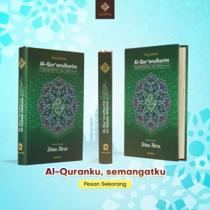 Jual AL QURAN HAFALAN KING SALMAN KADO EKSKLUSIF CUSTOM NAMA/LOGO di ...