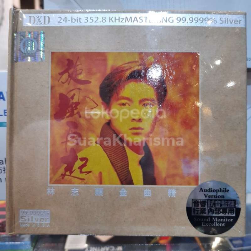 Jual Cd. Jimmy Lin Original 2 Disc Dxd Di Seller Electro Music ...