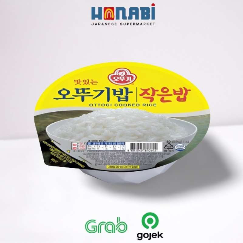 Jual Ottogi Cooked Rice 150g - Nasi Instant Korea Made In Korea di ...