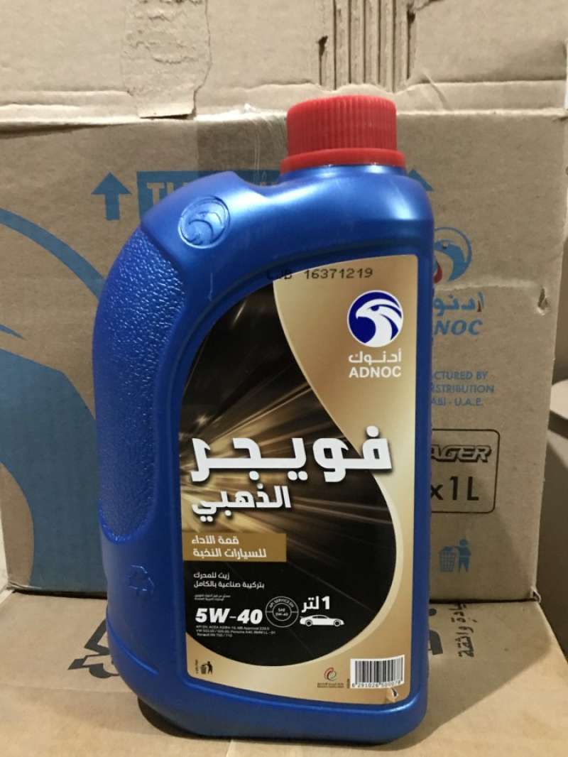 Adnoc Engine Oil Price In Bangladesh at Alex Wright blog
