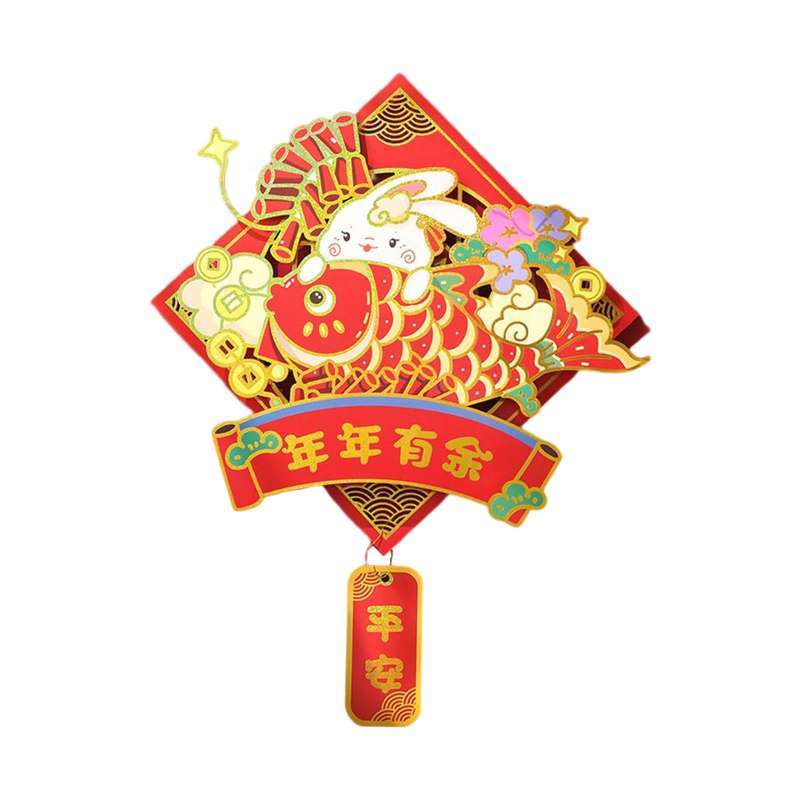Promo Spring Festival Rabbit Door Stickers Cartoon for Store Wedding ...