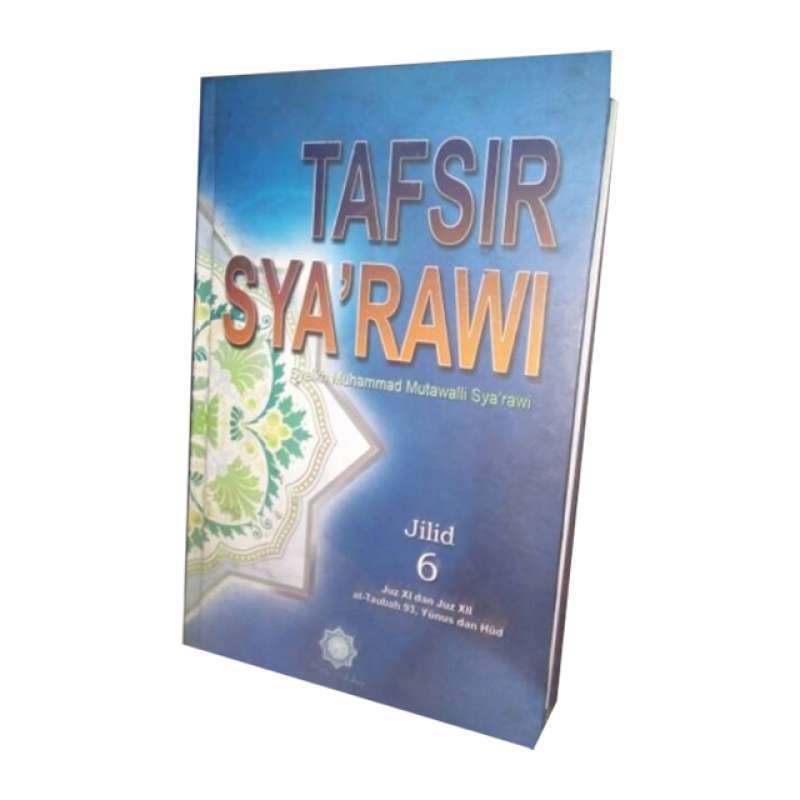 Jual Buku Tafsir Sya'rawi Syarawi Terjemah Indonesia Jilid 6 Di Seller ...