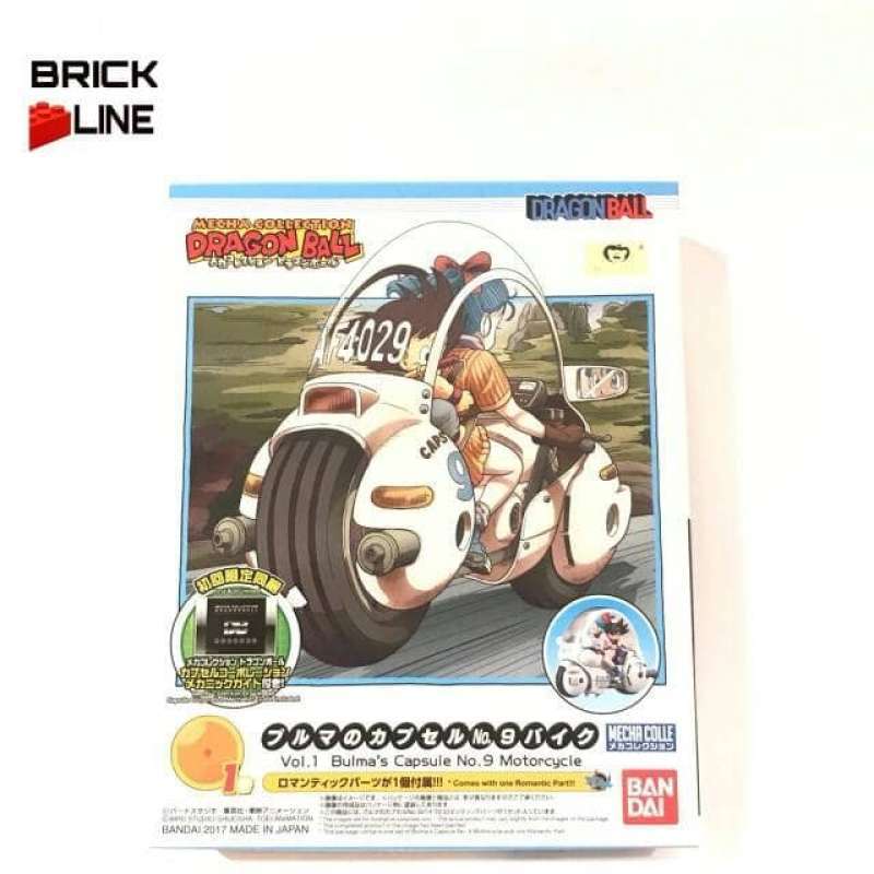 Promo DRAGON BALL Vol.1 Bulma's Capsule NO.9 Motorcycle dragonball ...