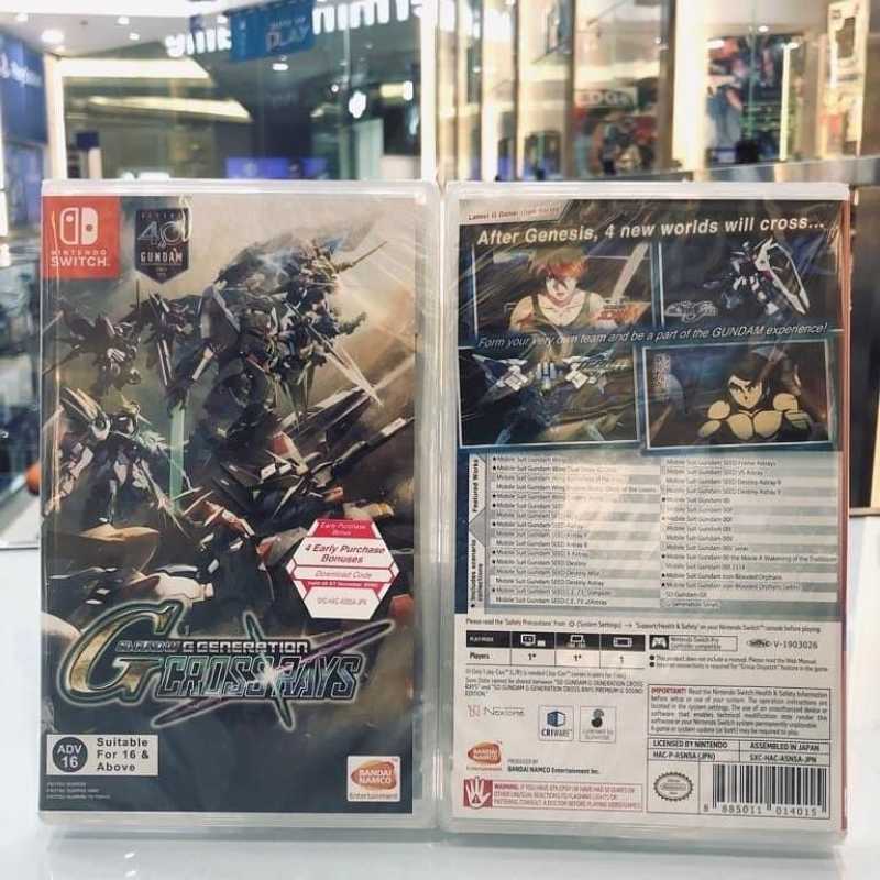 Jual Game Nintendo Switch Gundam Original Murah - Harga Diskon Februari 2024 | Blibli