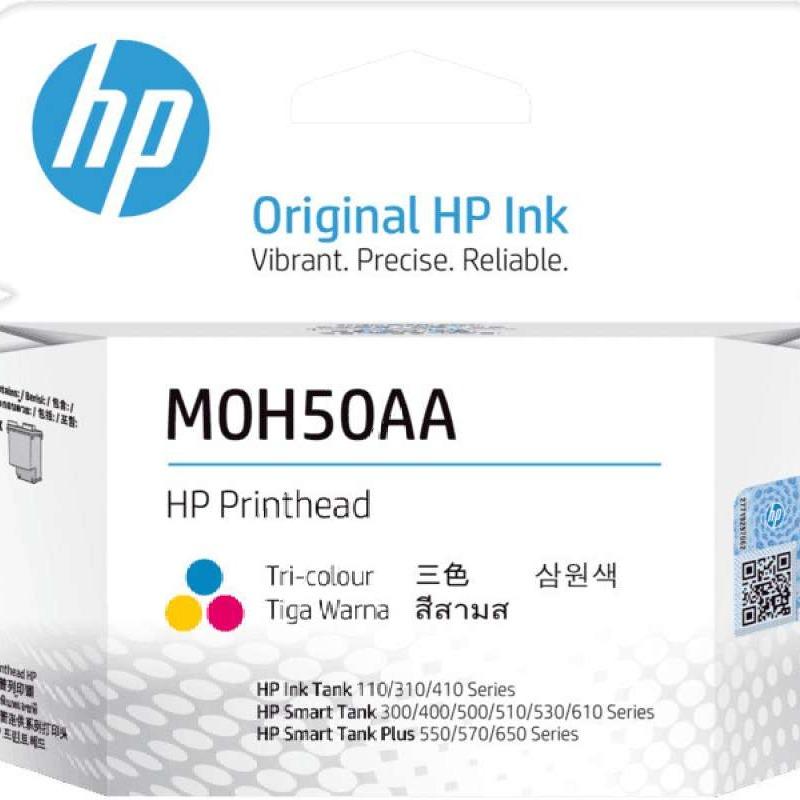 Jual Hp Printhead Tri Color Inktank Smart Tank 115 315 319 415 419 500 ...