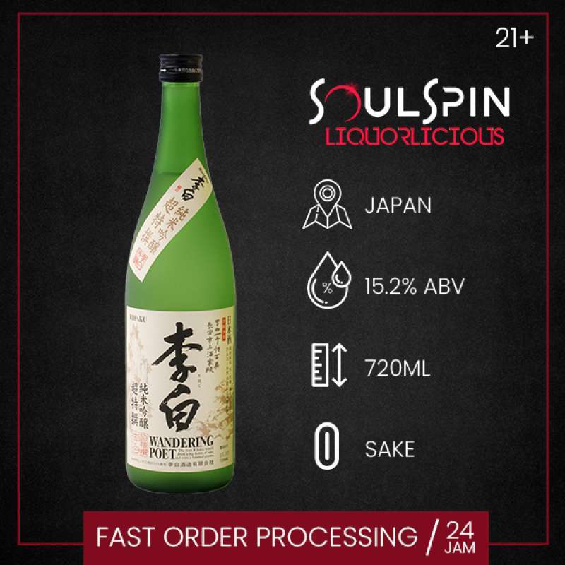 Jual Rihaku Wandering Poet Junmai Ginjo Sake 720ml di Seller SOULSPIN Liquorlicious Official ...