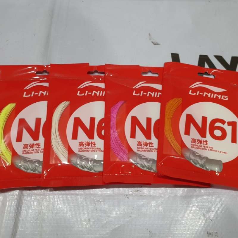 Promo SENAR LINING N61 ORIGINAL MADE IN JAPAN Diskon 46% di Seller BKH olahraga - Cengkareng ...