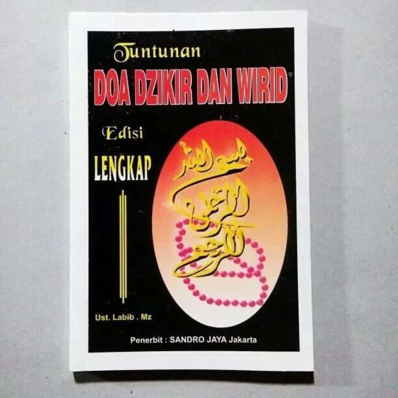 Jual Buku Doa Dzikir Dan Wirid di Seller Toko buku rizki - Kota Jakarta ...