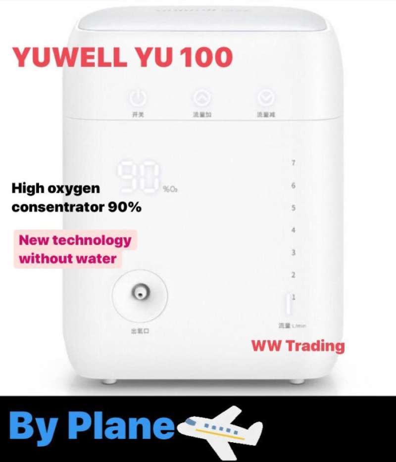 Jual Yuwell Yu100 oxygen concentrator YU 100 Oksigen Konsentrator by ...