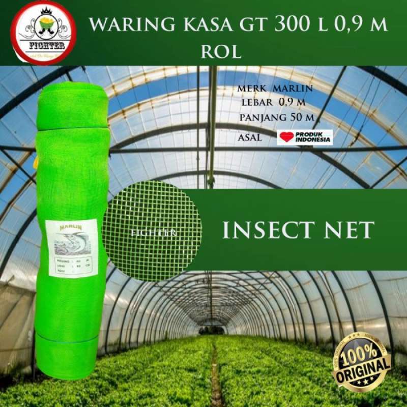 Promo Kain waring Kasa GT 300 lebar 0,9 m Rol / insect screen net ...