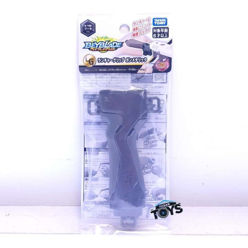 Jual Beyblade Burst B-109 Launcher Grip Gunmetallic Takara Tomy di ...