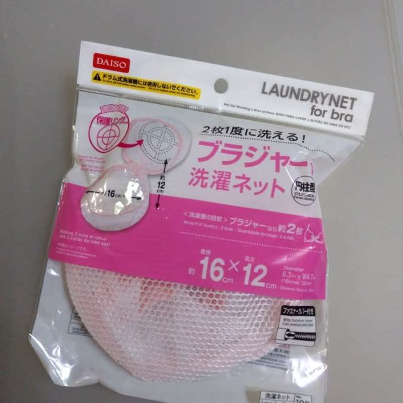 Promo DAISO cylinder laundry net for bra jaring laundry untuk bra Murah ...