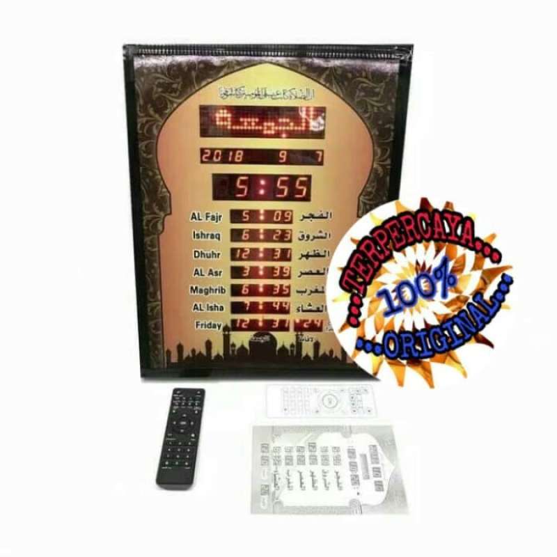 Promo Jam Digital ADZAN,Mushola/Masjid OTOMATIS DIMENSI 45X35CM Diskon ...